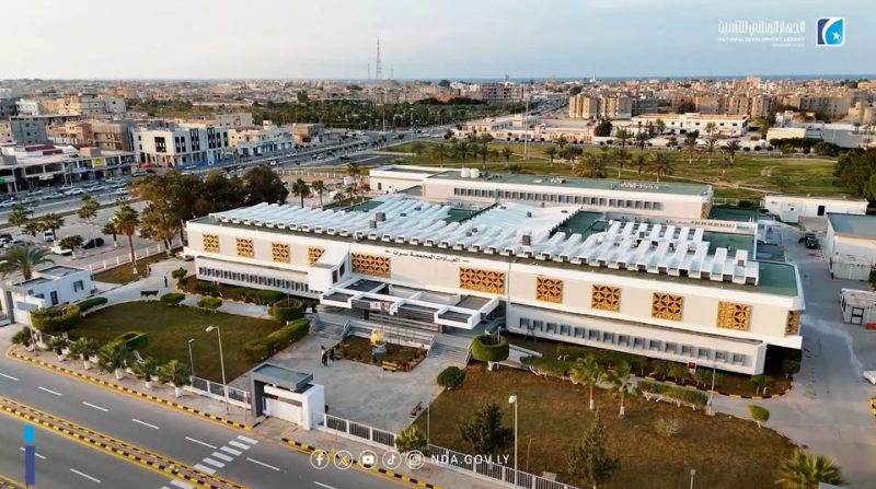 National Development Agency - Libya - Development . Building . Evolution