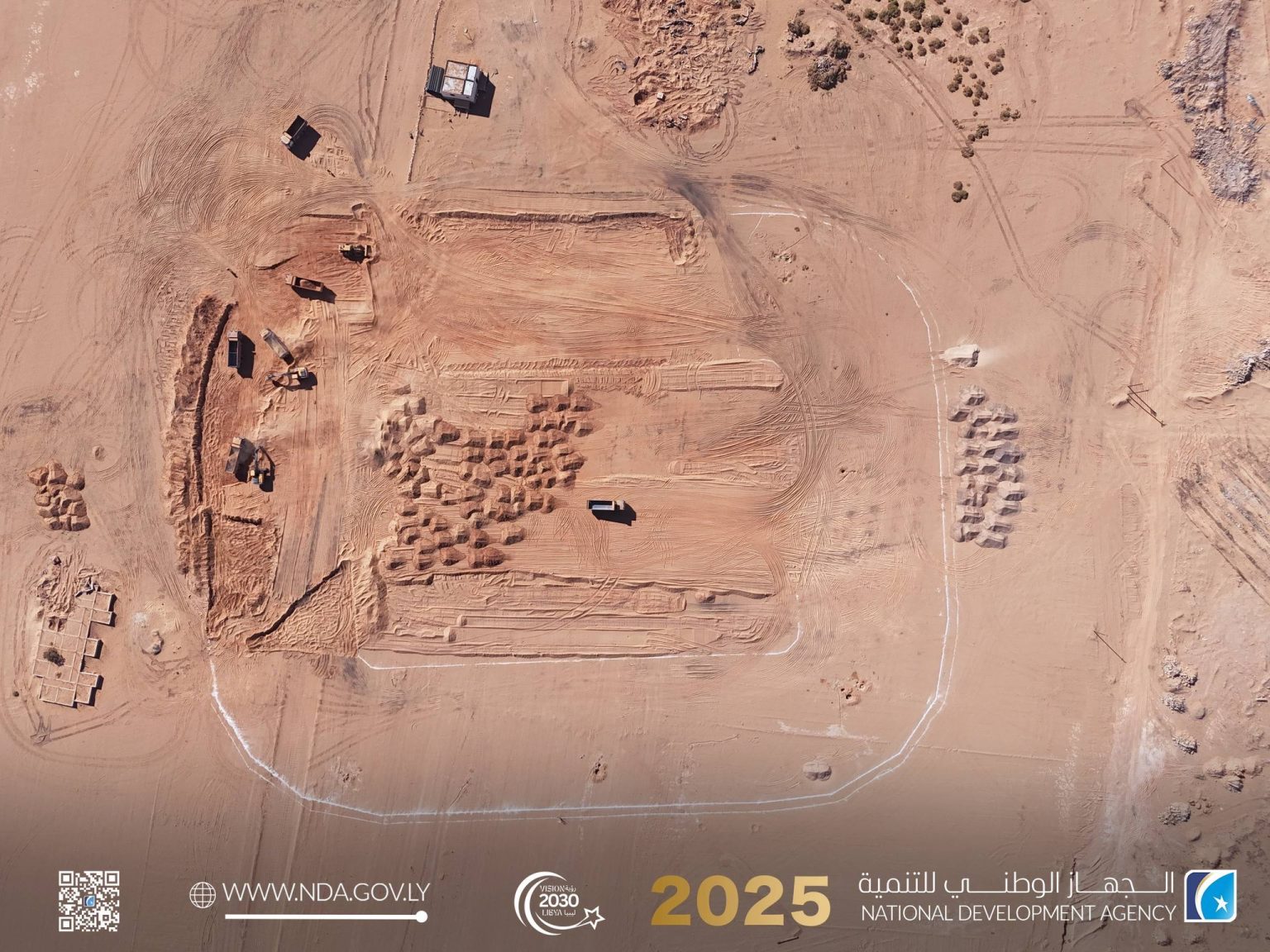 The National Development Agency begins construction of the Al-Shawsh ...